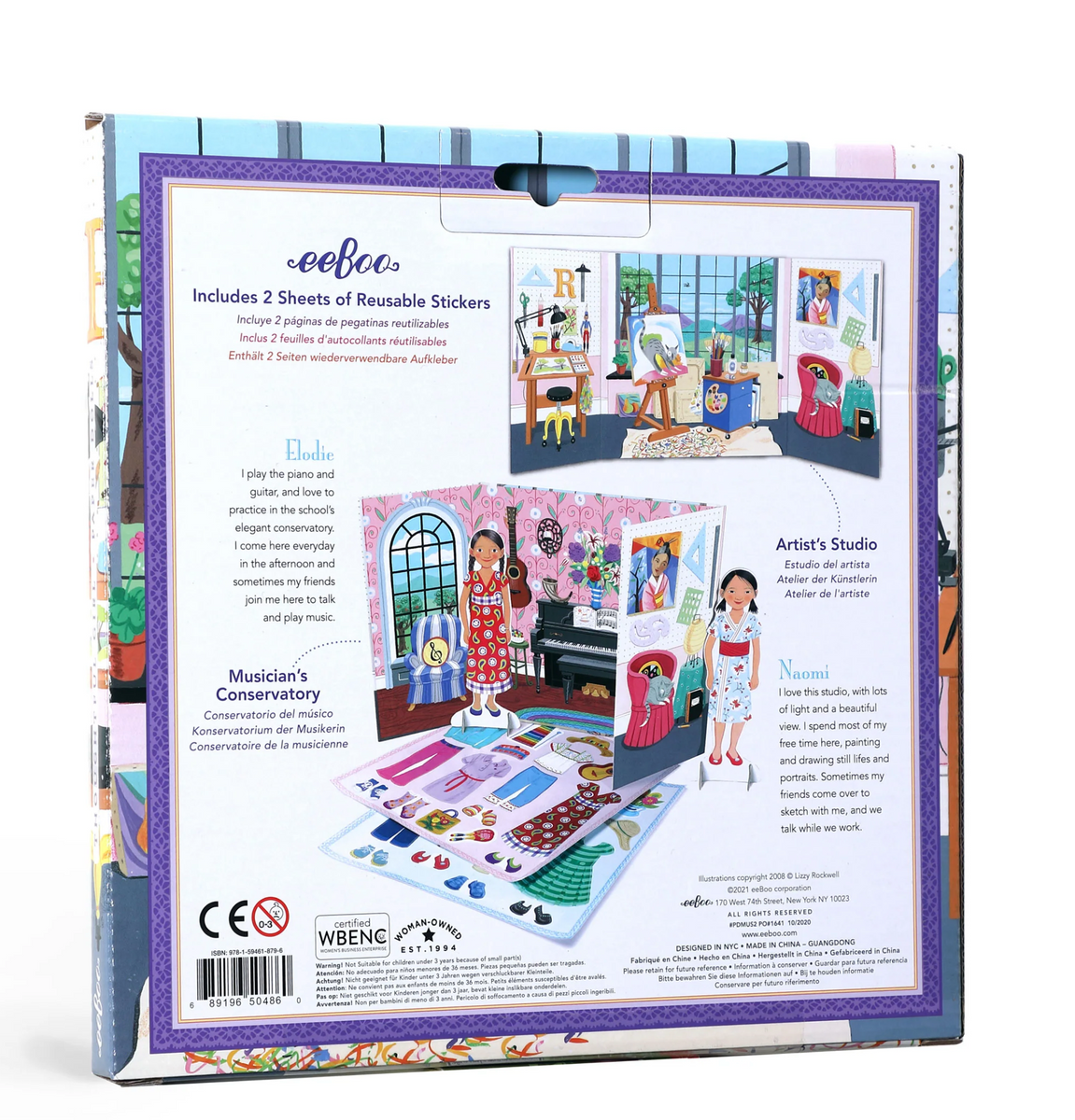 Artist and Musician Paper Dolls – World of Mirth