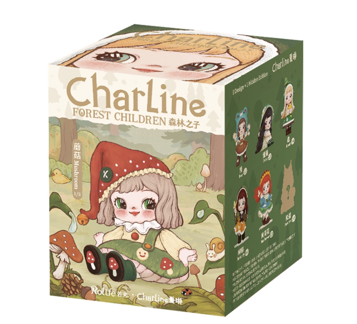 Charline Forest's Children Blind Box – World of Mirth