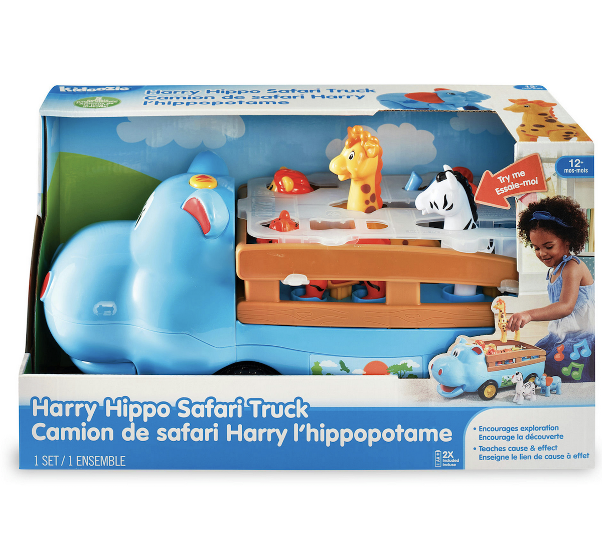 Harry Hippo Safari Truck – World of Mirth