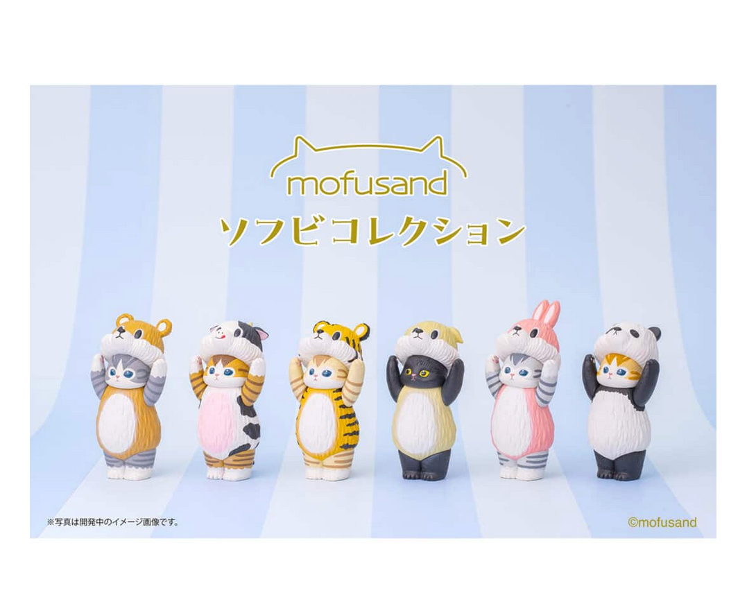 Mofusand Animal Costume Blind Box – World of Mirth